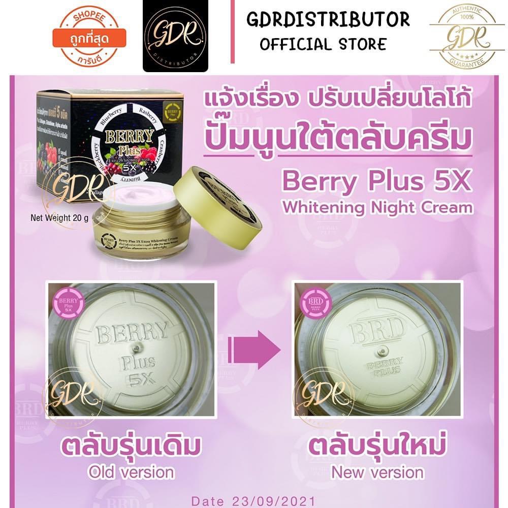 Kem Berry Plus 5X Thái Lan - Mờ Nám, Dưỡng Trắng Da - Organify